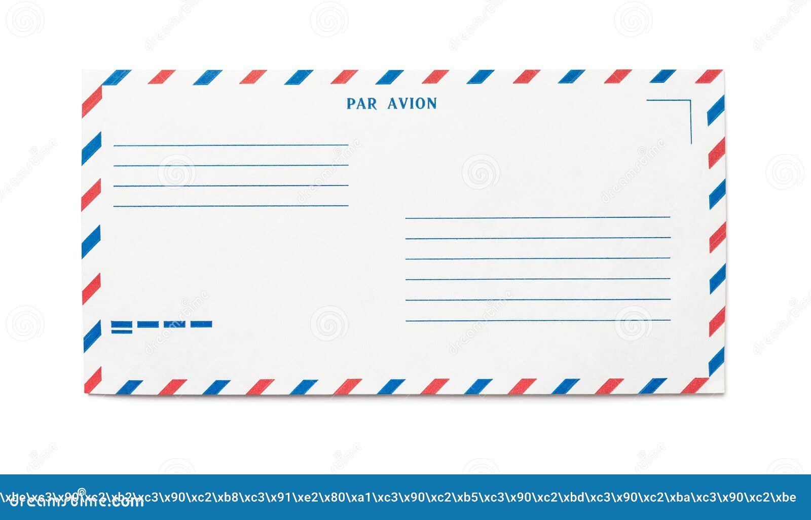 Airmail envelope stock image. Image of send, business - 85684619
