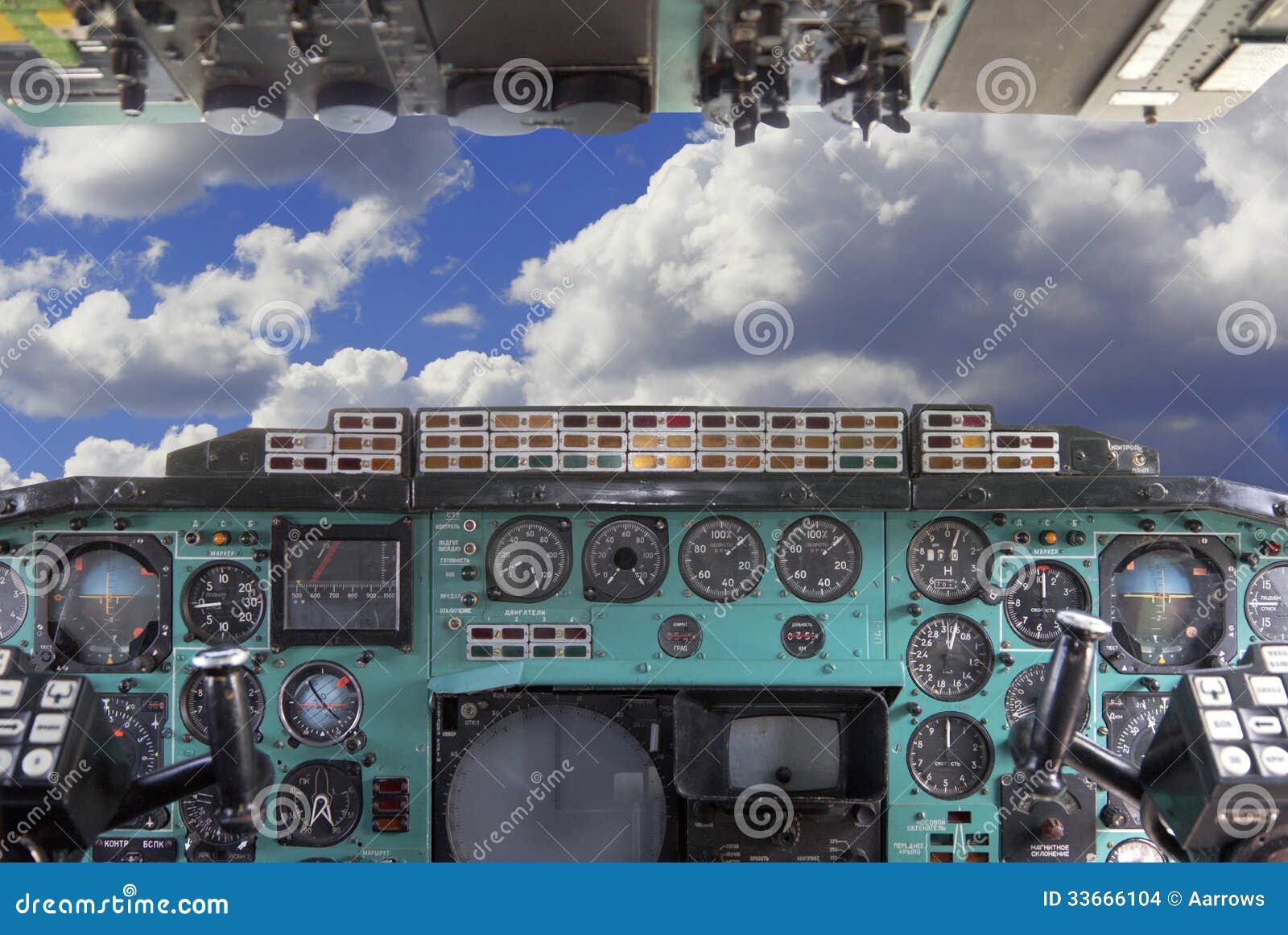 Cockpit Of A Huge Container Ship Royalty-Free Stock Image ...