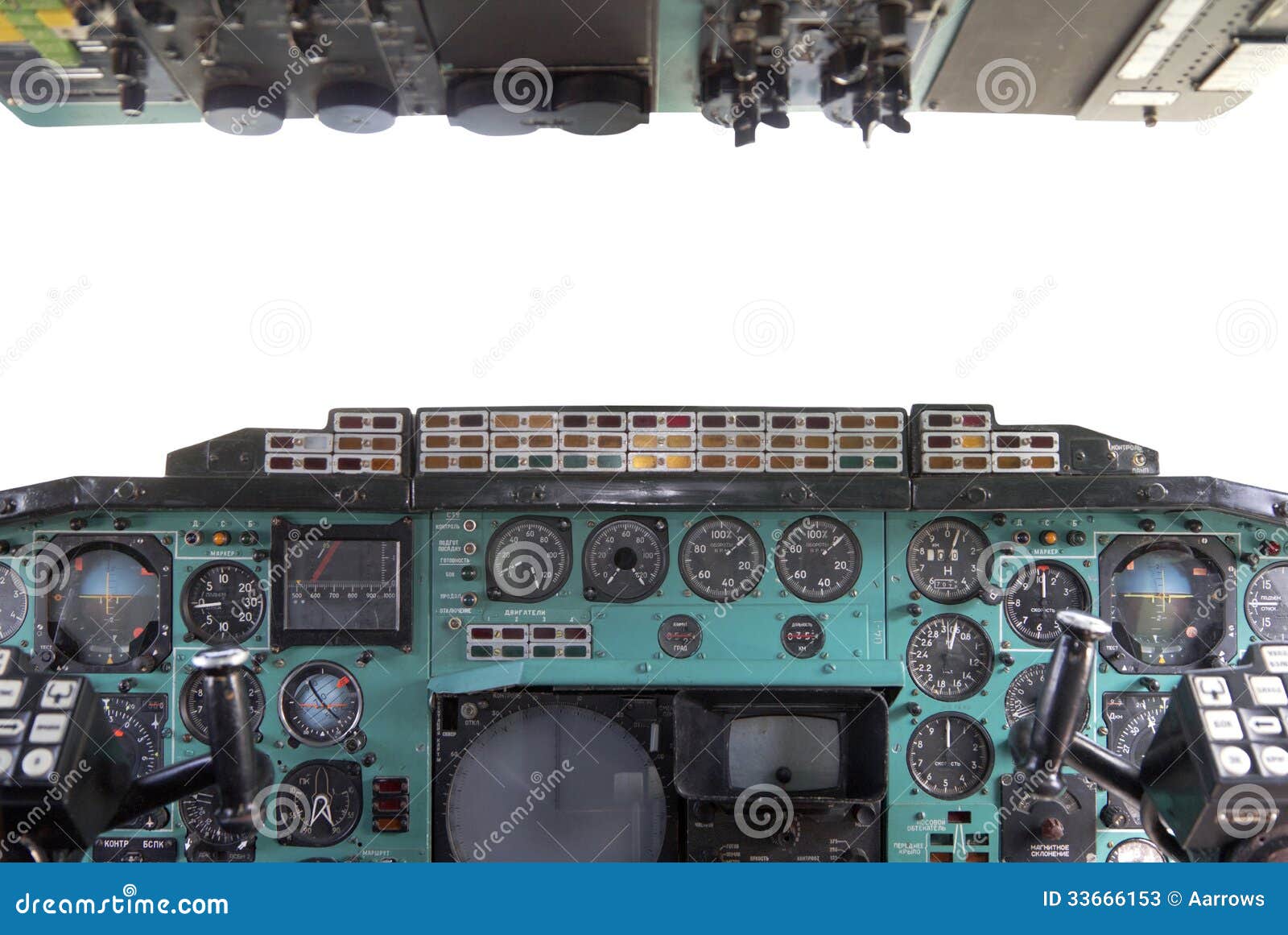 Cockpit Of A Huge Container Ship Stock Photography | CartoonDealer.com ...