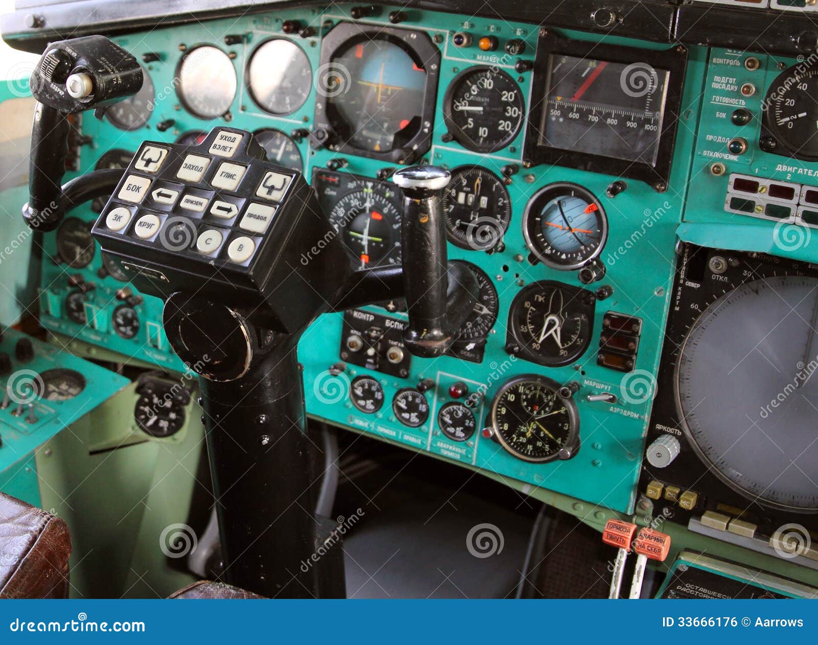 Cockpit Of A Huge Container Ship Stock Photography | CartoonDealer.com ...