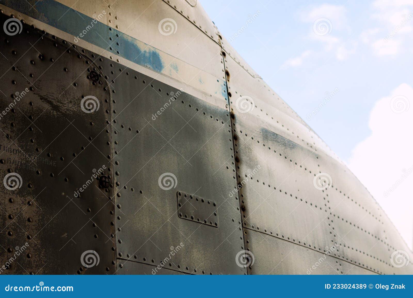 Airplane lining stock image. Image of technology, rivet - 233024389