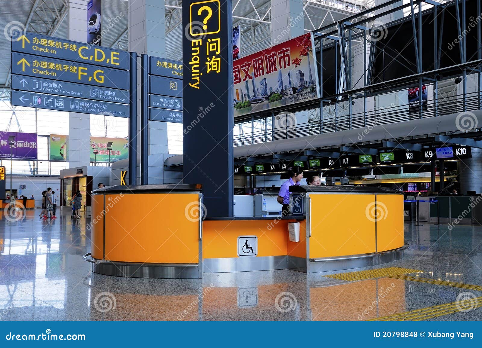 Enquiry Counters Stock Photos - Free & Royalty-Free Stock Photos from ...