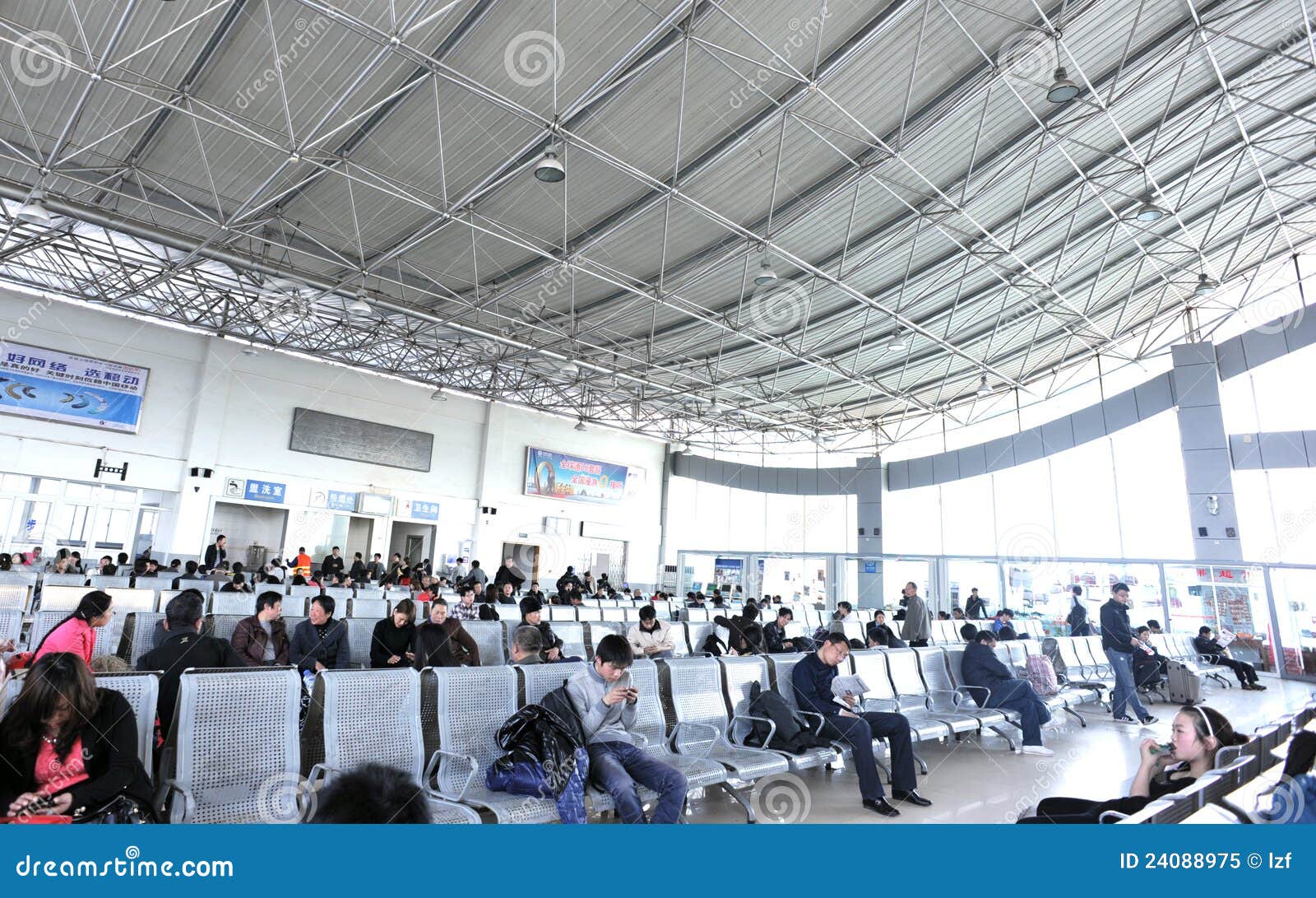 Airport hall editorial image. Image of travel, metal - 24088975