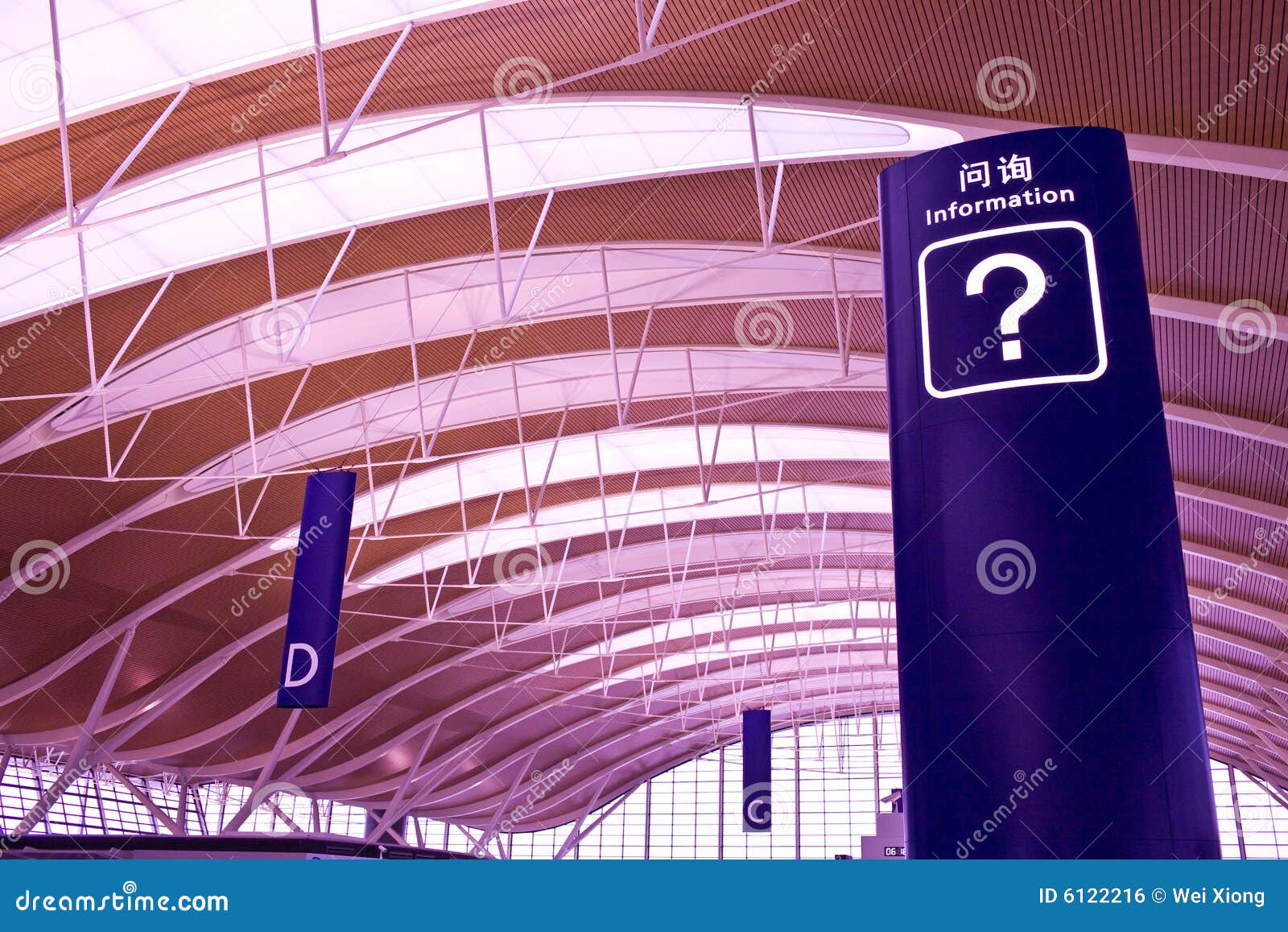 AIRPORT INFORMATION SIGN stock photo. Image of flight - 6122216