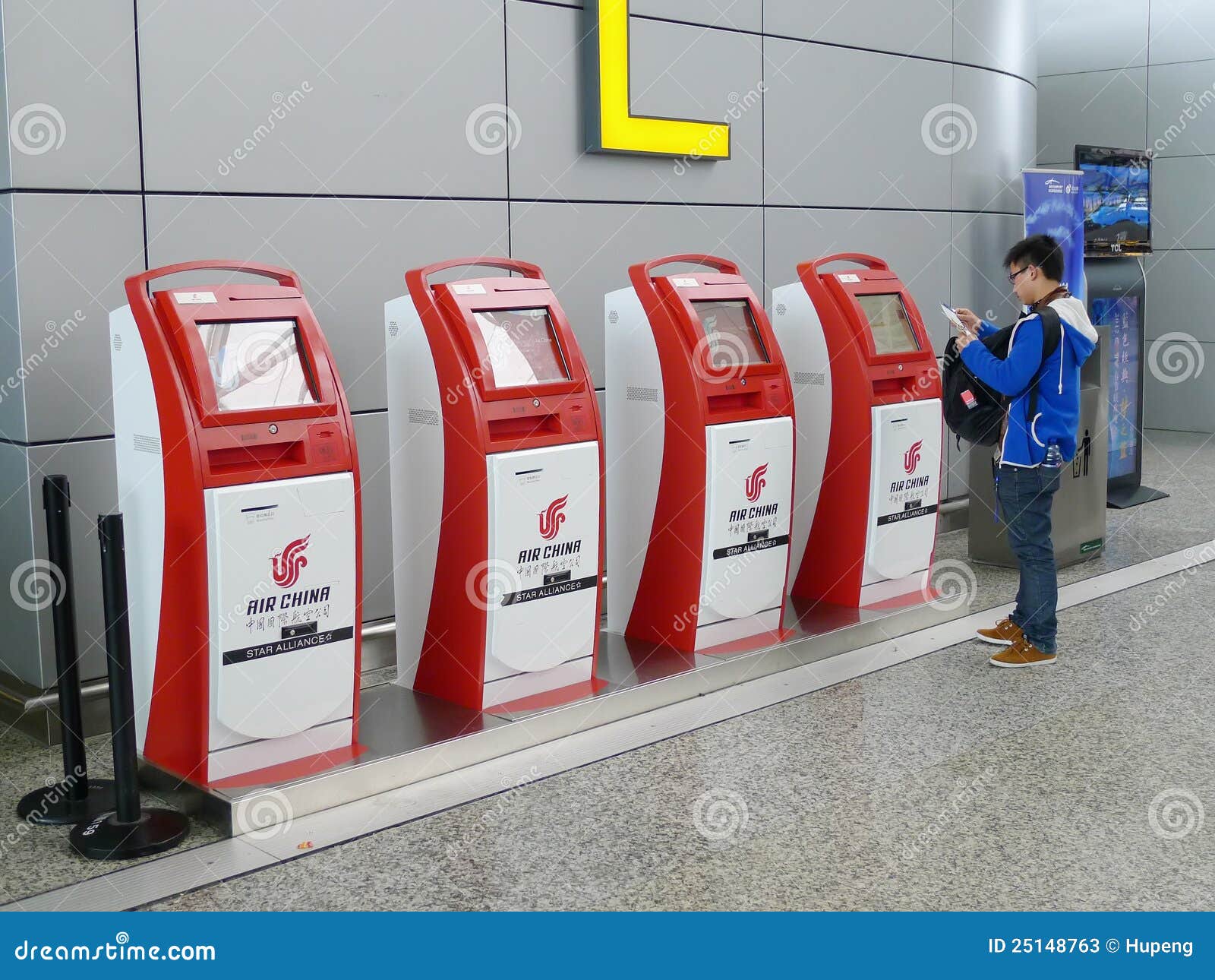 Airport Self Check-in System in Guangzhou Editorial Stock Photo - Image ...