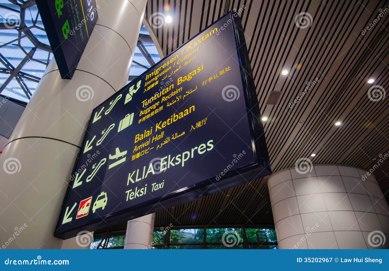 Airport Sign Board stock image. Image of vacation, arrival - 35202967