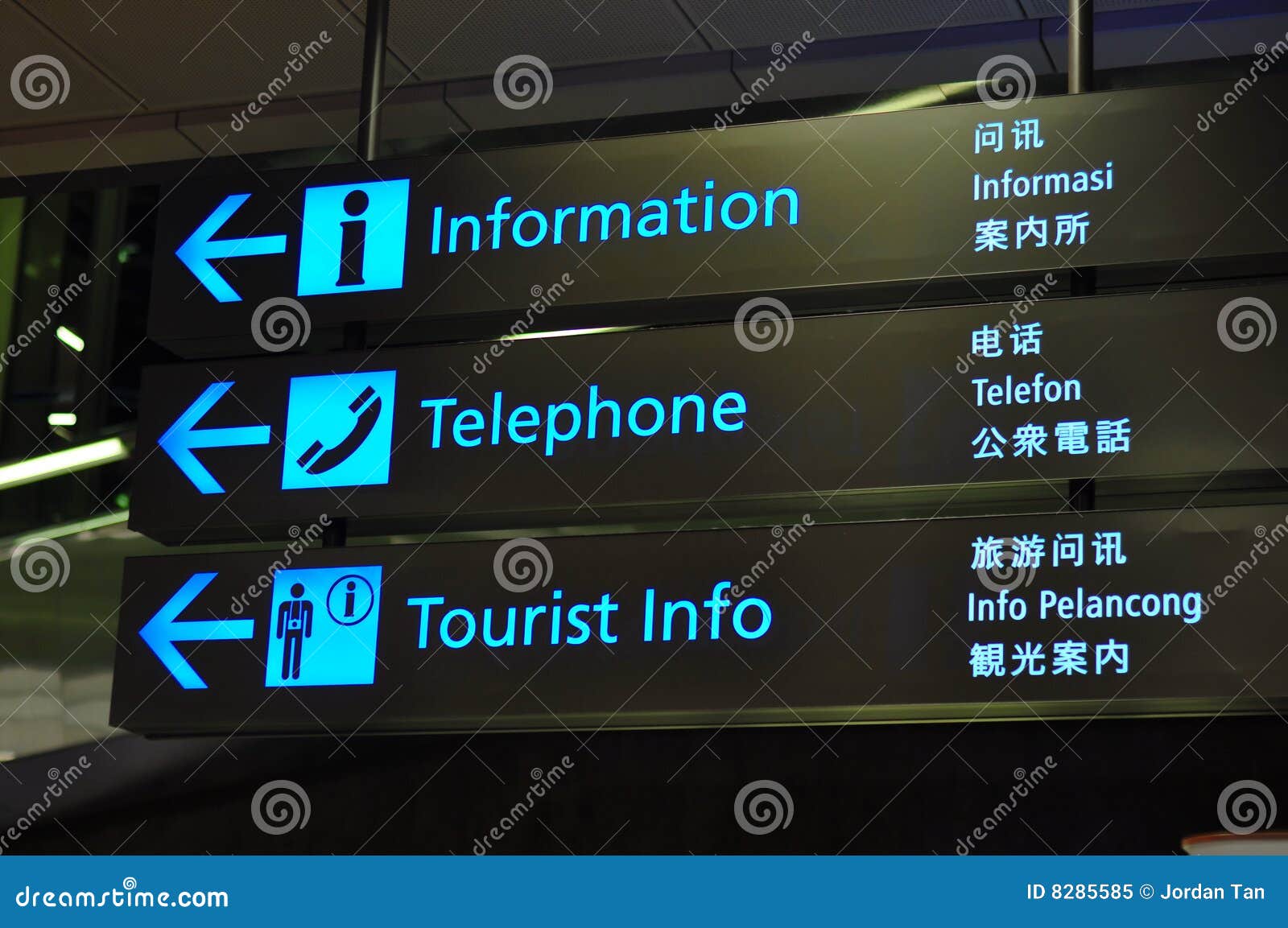 Airport signs stock image. Image of terminal, symbol, board - 8285585