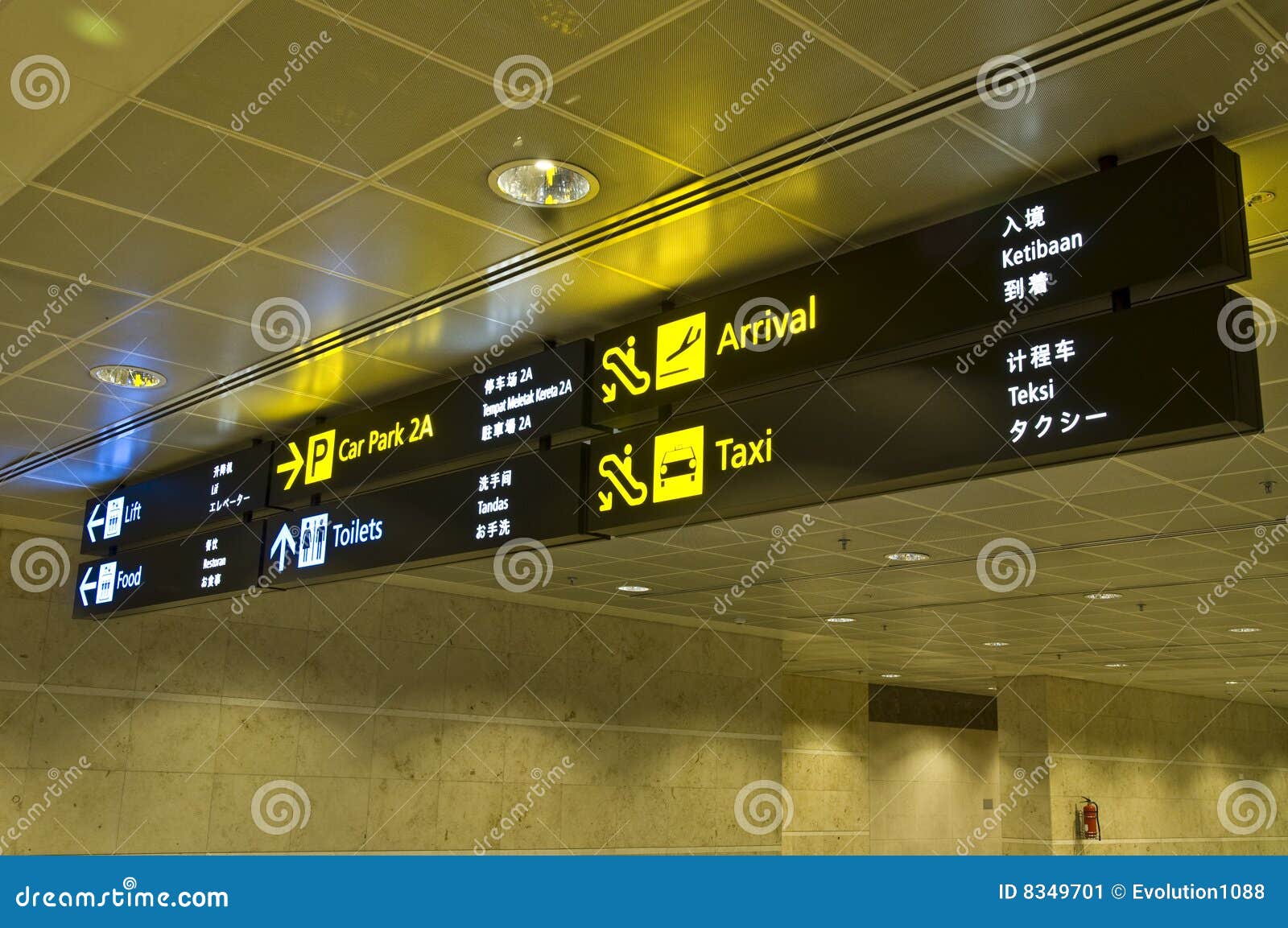 Airport Signs stock image. Image of vehicle, limousine - 8349701