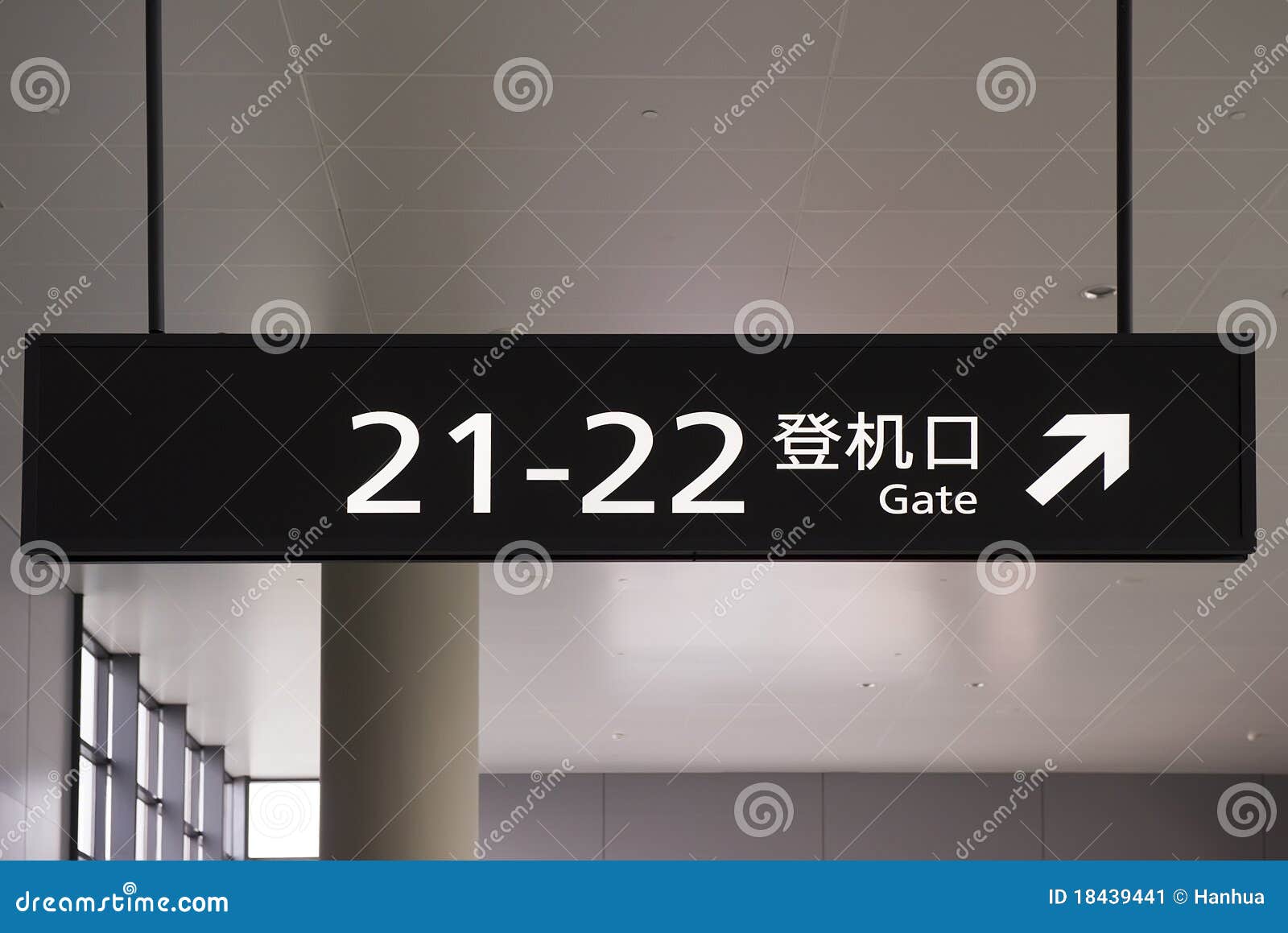Airport terminal gate sign stock image. Image of plate - 18439441