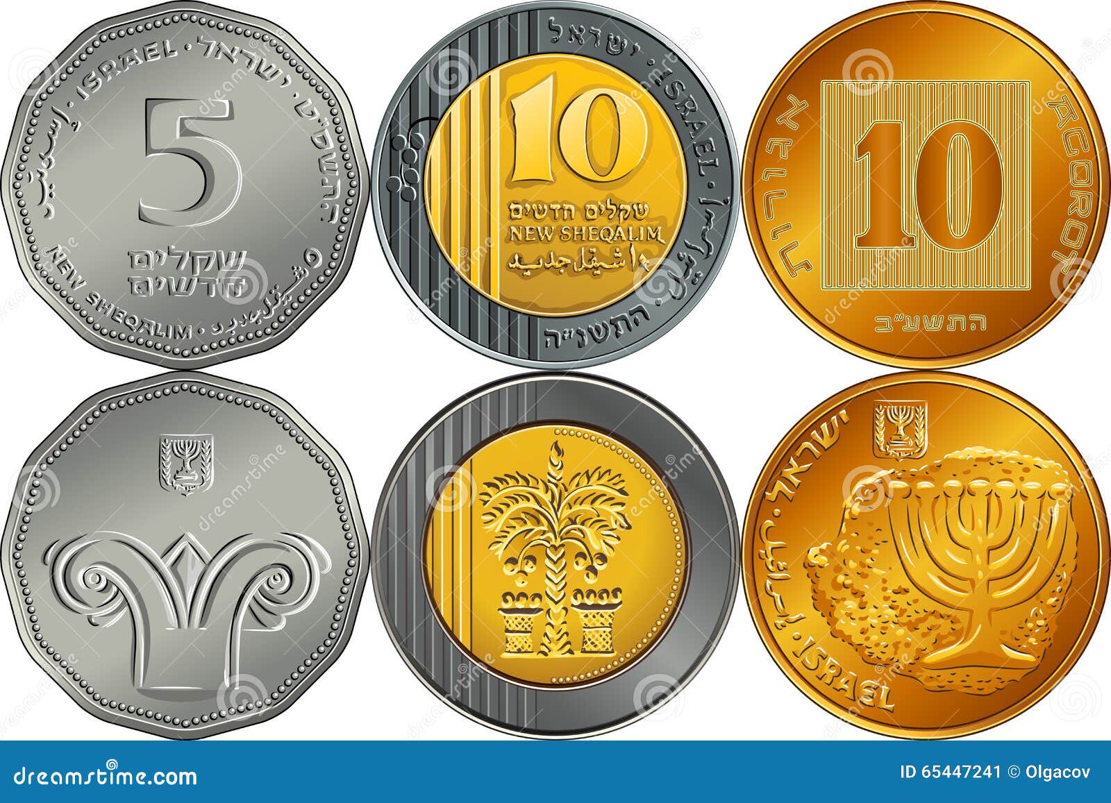 Ajuste Moedas De Prata Israelitas Do Shekel Do Dinheiro Ilustração do ...