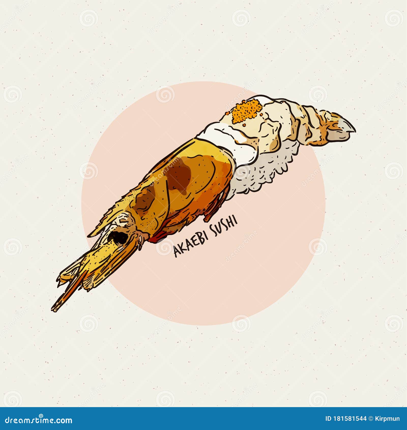 Aka Ebi Sushi, Hand Draw Sketch Vector Stock Vector - Illustration of ...