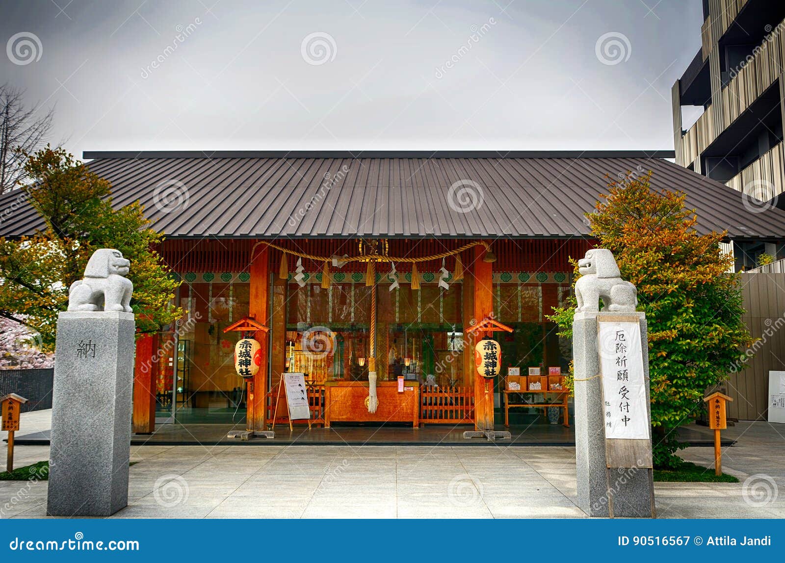 Akagi Shinto Shrine, Tokyo, Japan Editorial Photography - Image of ...