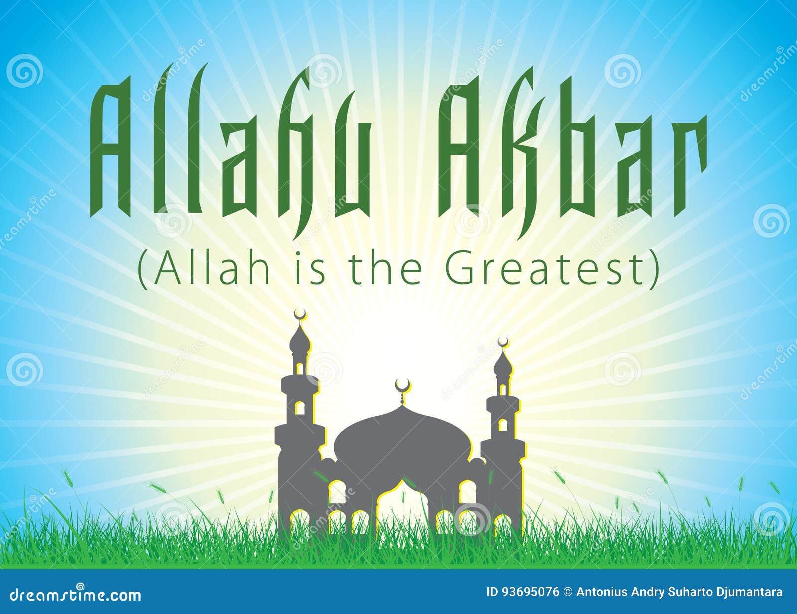 Akbar allahu vektor illustrationer. Illustration av konst - 93695076