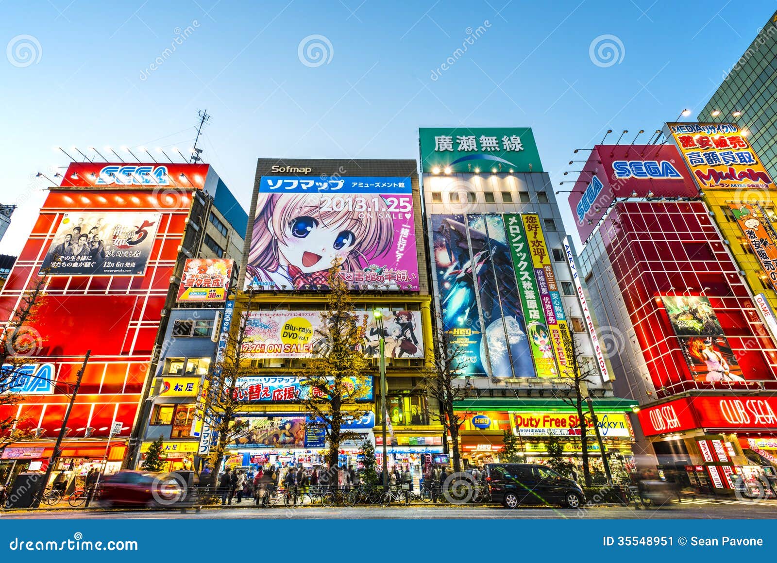 Akihabara fotografia editoriale. Immagine di fumetto - 35548951