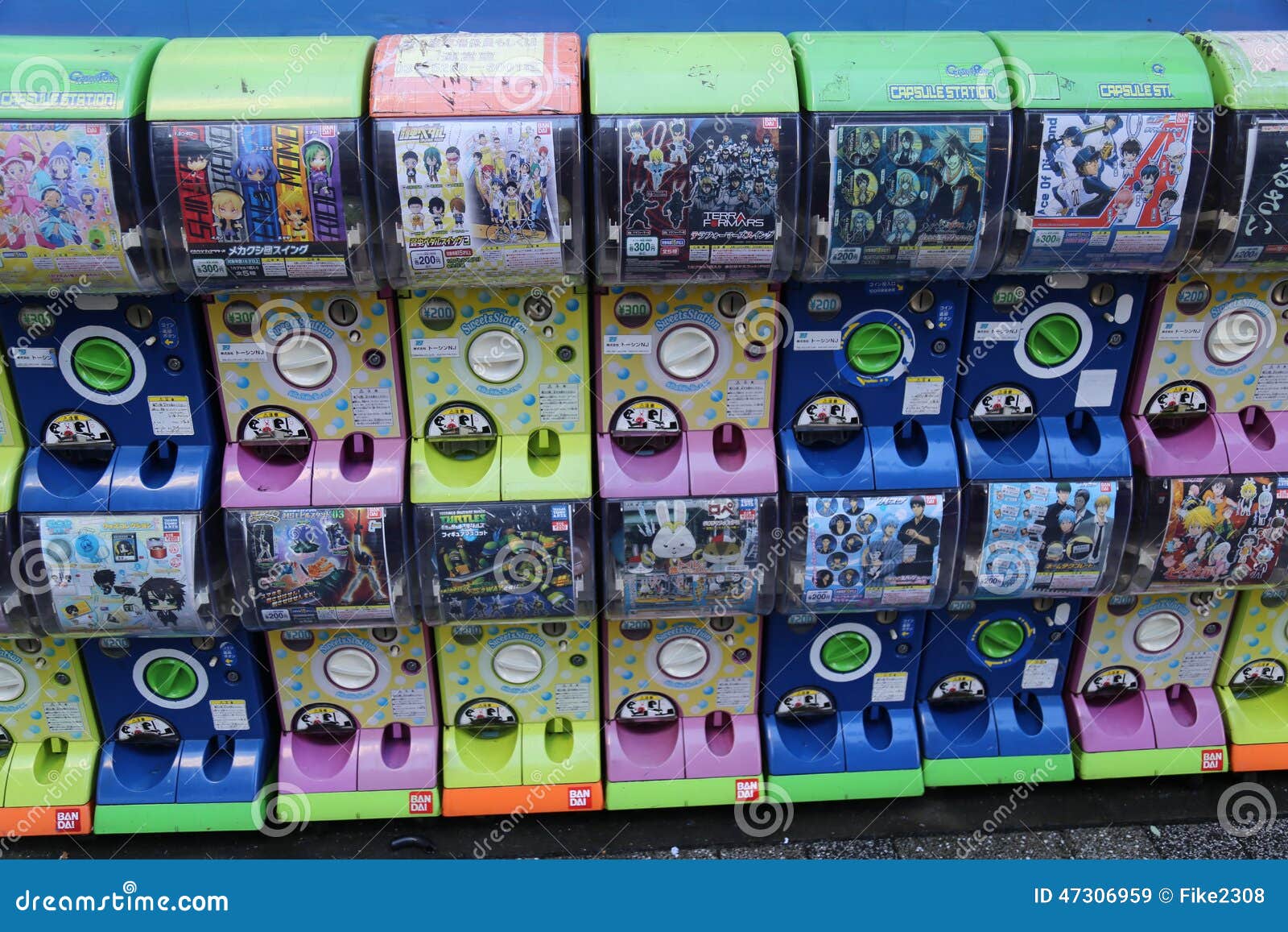 Akihabara, Japon - Machines De Capsule Image stock éditorial - Image du ...