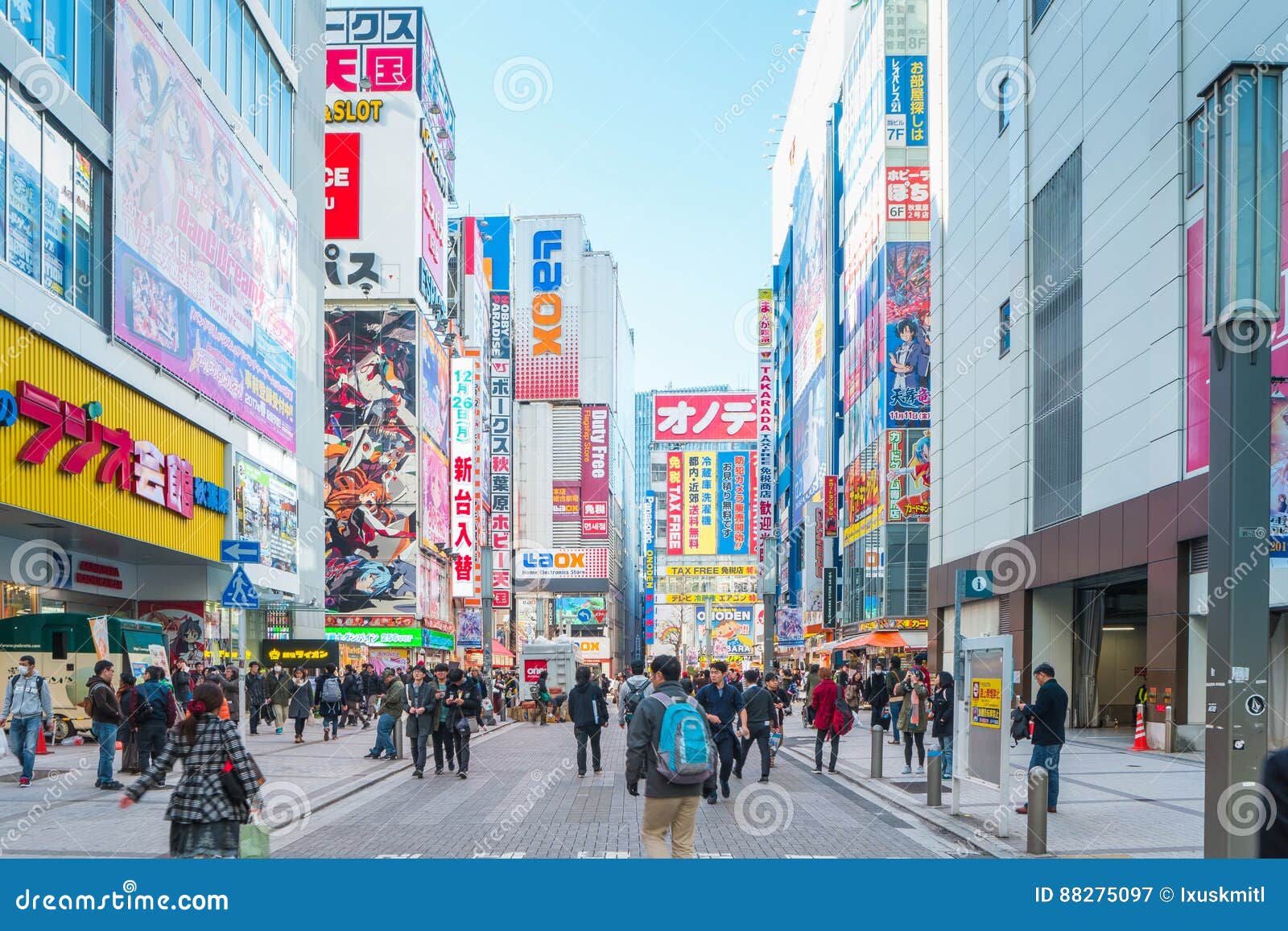Akihabaragebied in De Stad Van Tokyo, Japan Redactionele Fotografie ...
