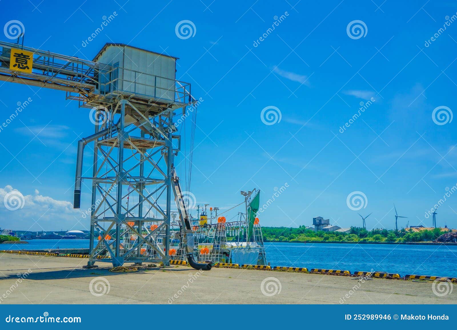 Akita Port and Blue Sky stock photo. Image of factory - 252989946