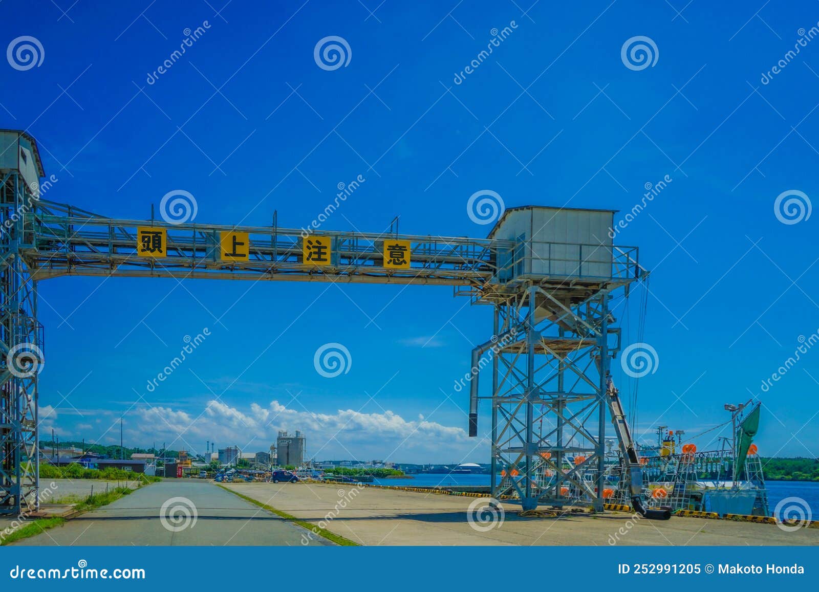 Akita Port and Blue Sky stock image. Image of main, ports - 252991205