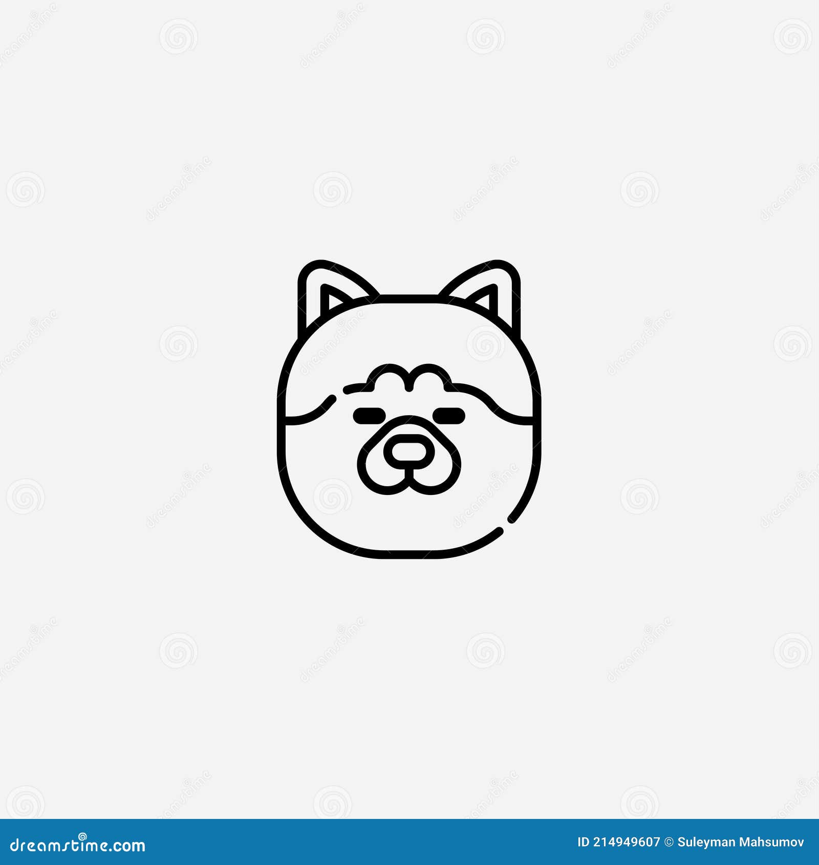 Akita Vector Icon Sign Symbol Stock Vector - Illustration of paws, cute ...