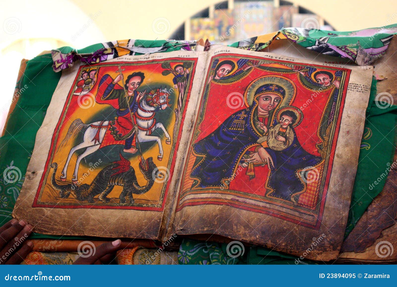 Aksum stock image. Image of bundeslade, axum, mary, selassie - 23894095