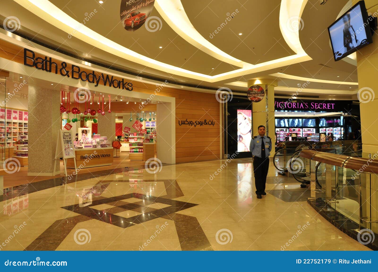 Al Ain Mall in the UAE editorial stock image. Image of culture - 22752179