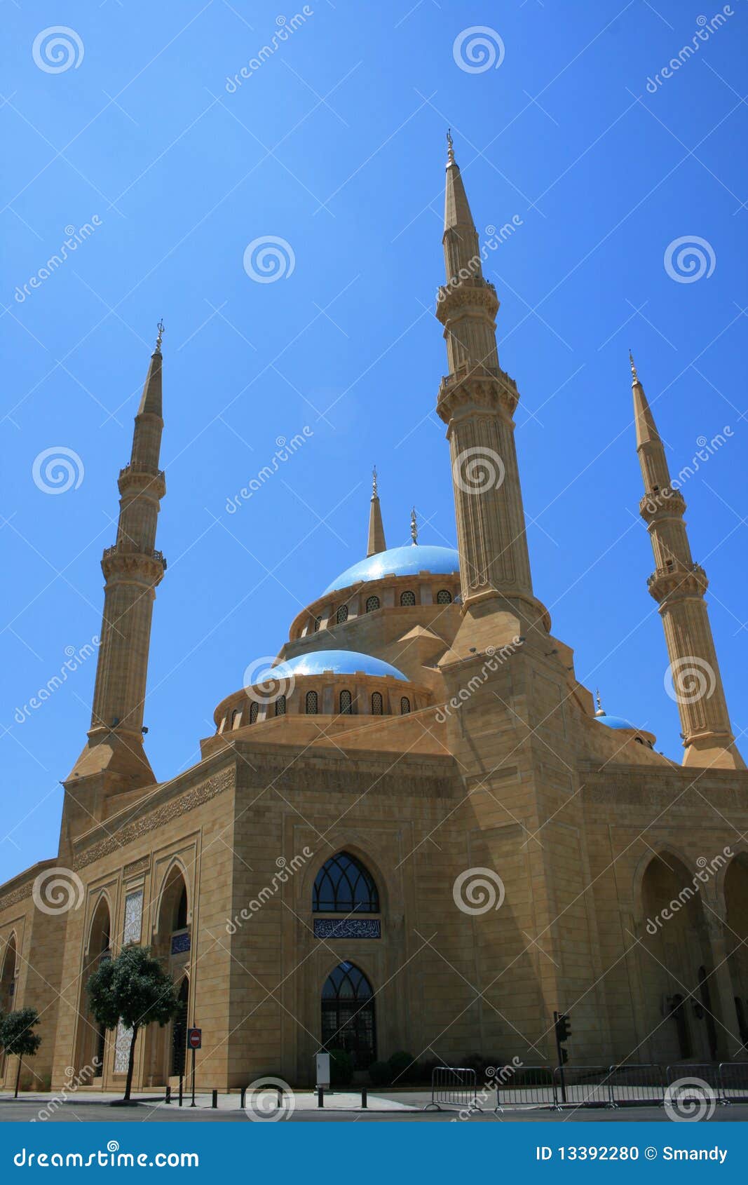 Al-Amine Mosque, Downtown Beirut Stock Photo - Image of buildings ...
