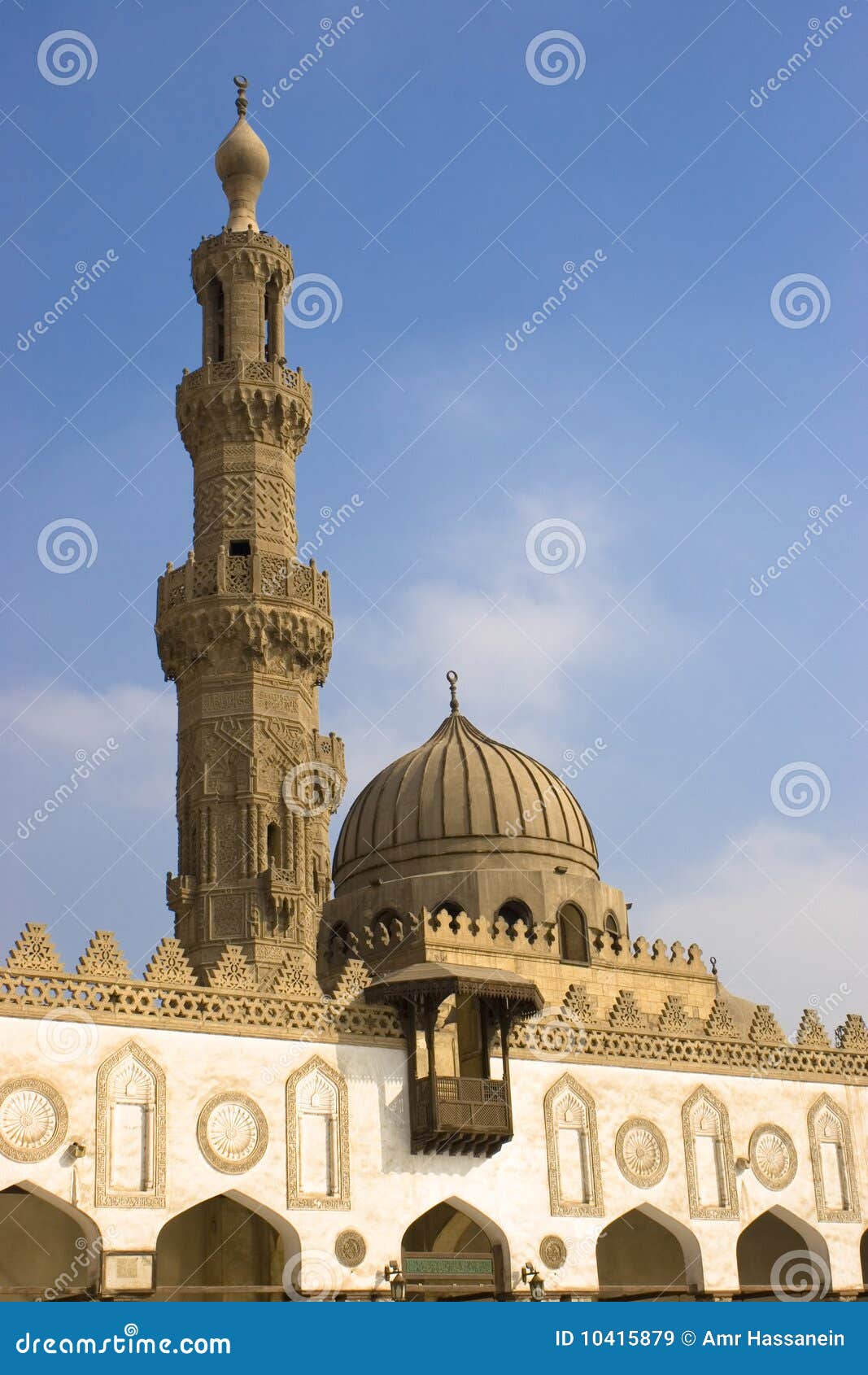 Al-Azhar Mosque stock image. Image of mosque, background - 10415879
