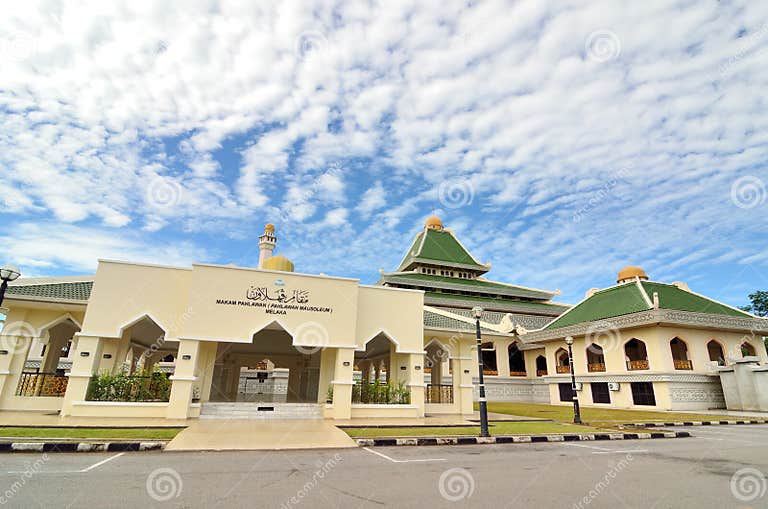 Al Azim Mosque stock photo. Image of chantry, cathedral - 29394770