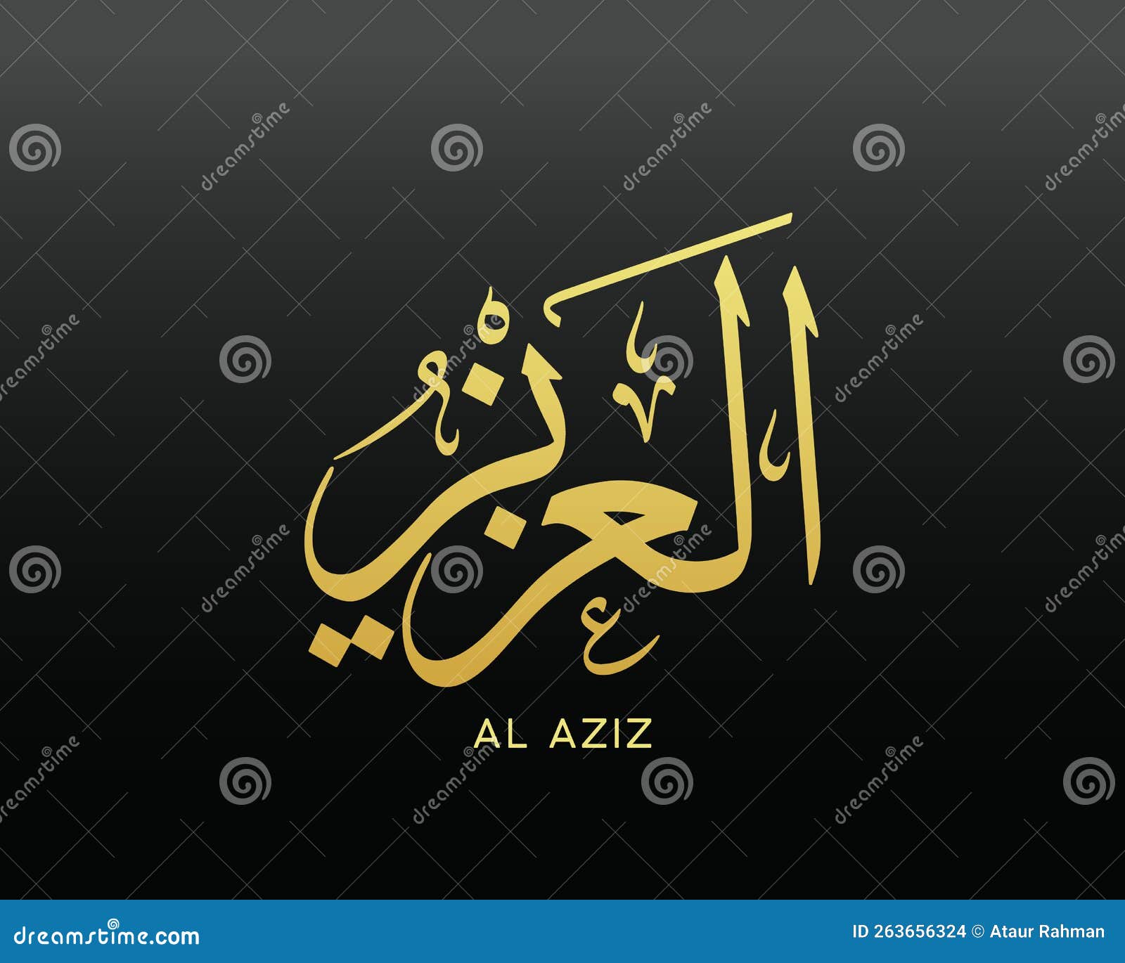 Al Aziz Allah Name In Arabic Writing - God Name In Arabic - Arabic ... Al Aziz Allah Name In Arabic Writing - God Name In Arabic - Arabic ...