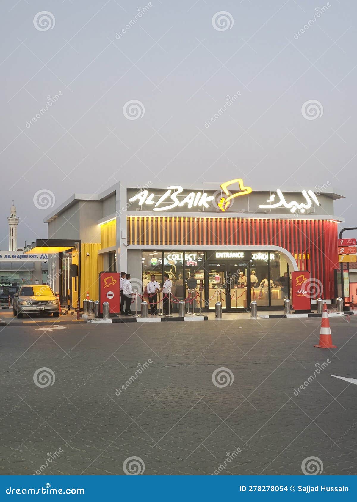 Al Baik Restaurant Fast Food Dubai Editorial Stock Image - Image of ...