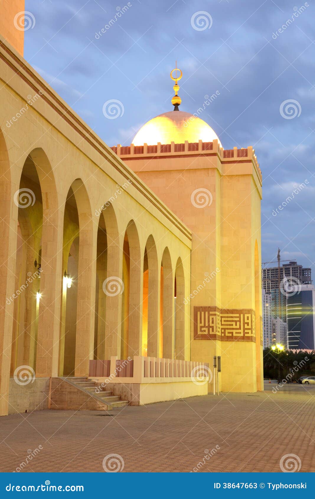 Al Fateh Grand Mosque in Manama Stock Image - Image of gulf, minaret ...