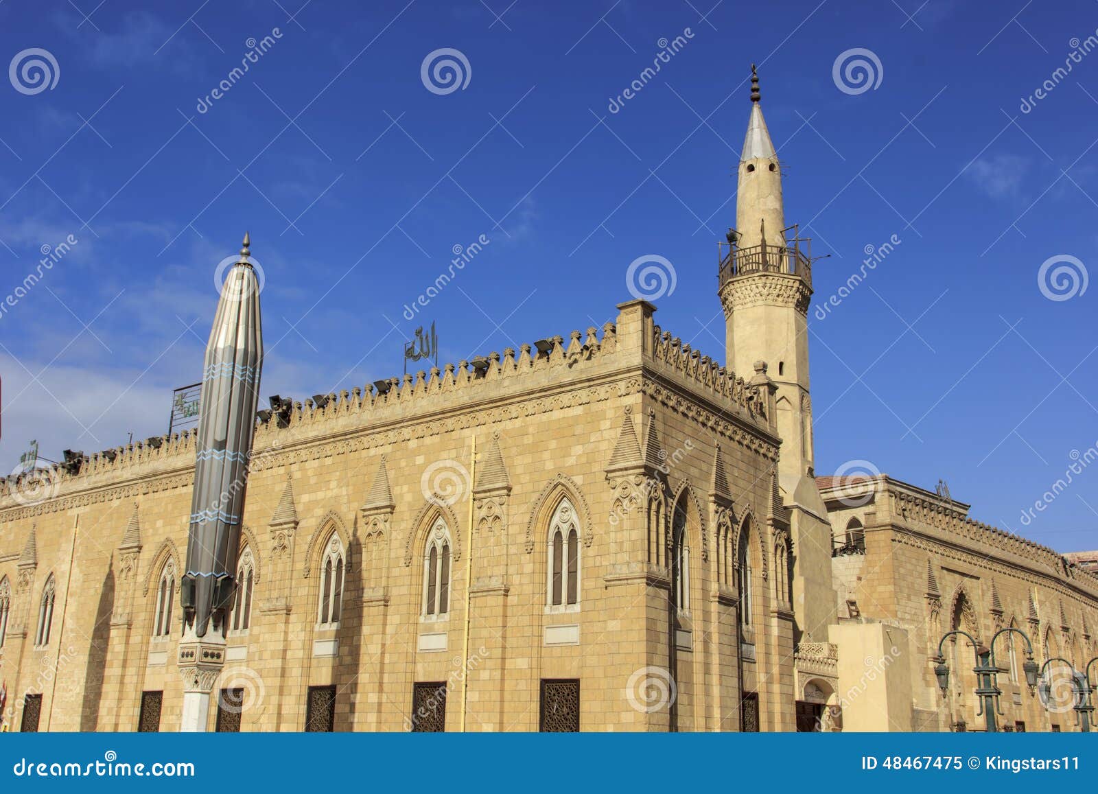 Al-Hussein Mosque stock image. Image of architecture - 48467475