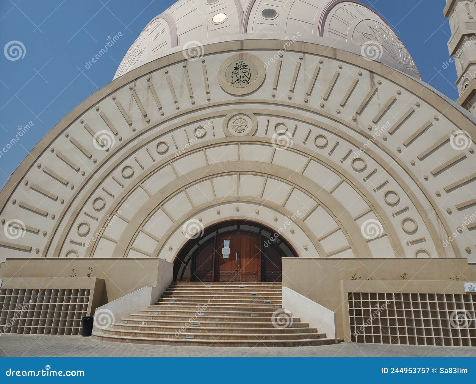 Al Islam Mosque, Muscat, Oman Stock Image - Image of monastery, dome ...