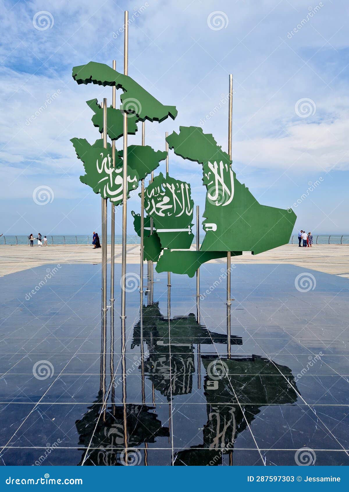 Al Khobar, Saudi Arabia - April 23rd 2023: Map of Saudi Arabia on the ...