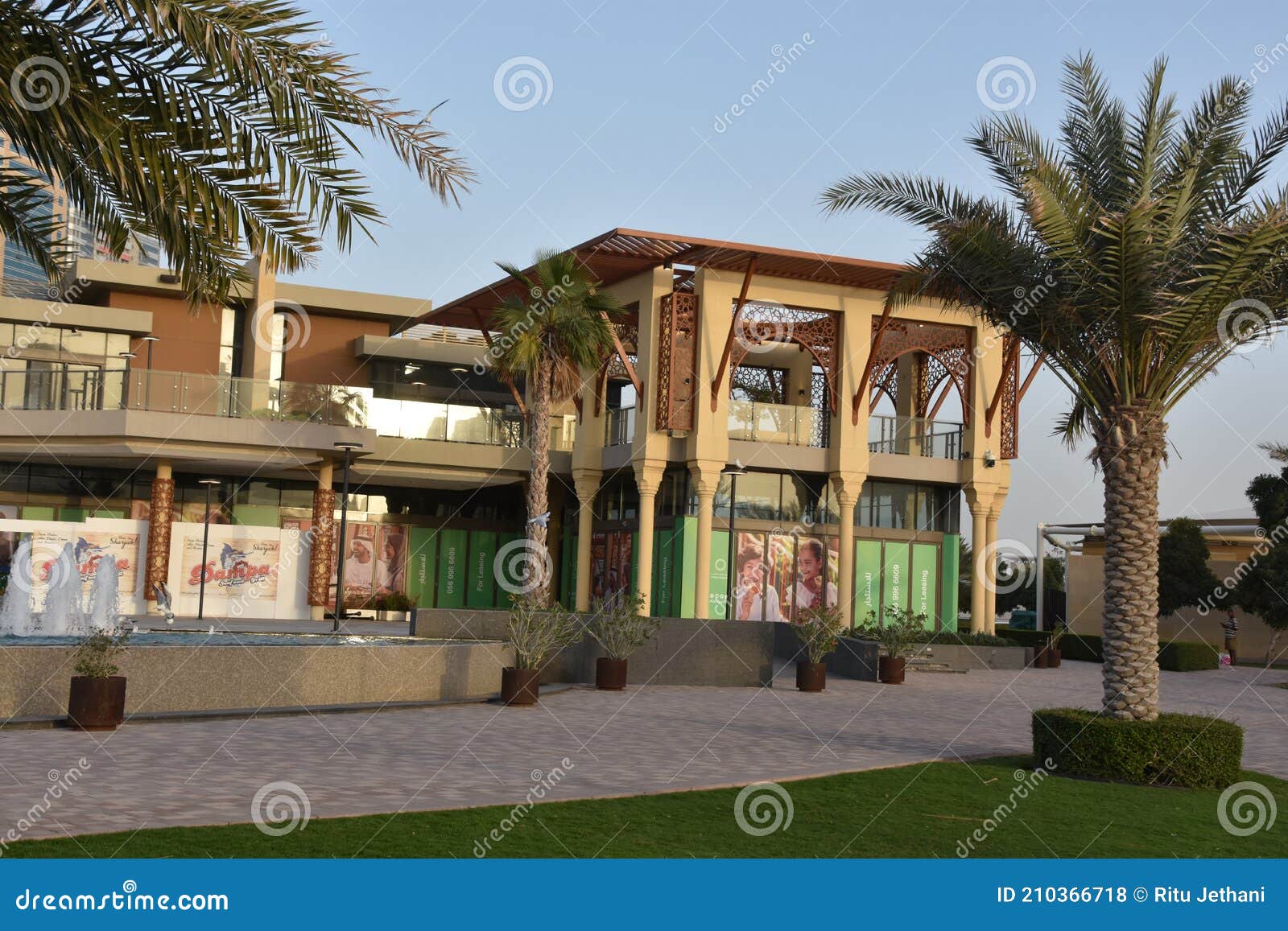 Al Majaz Waterfront in Sharjah, UAE Editorial Stock Photo - Image of ...