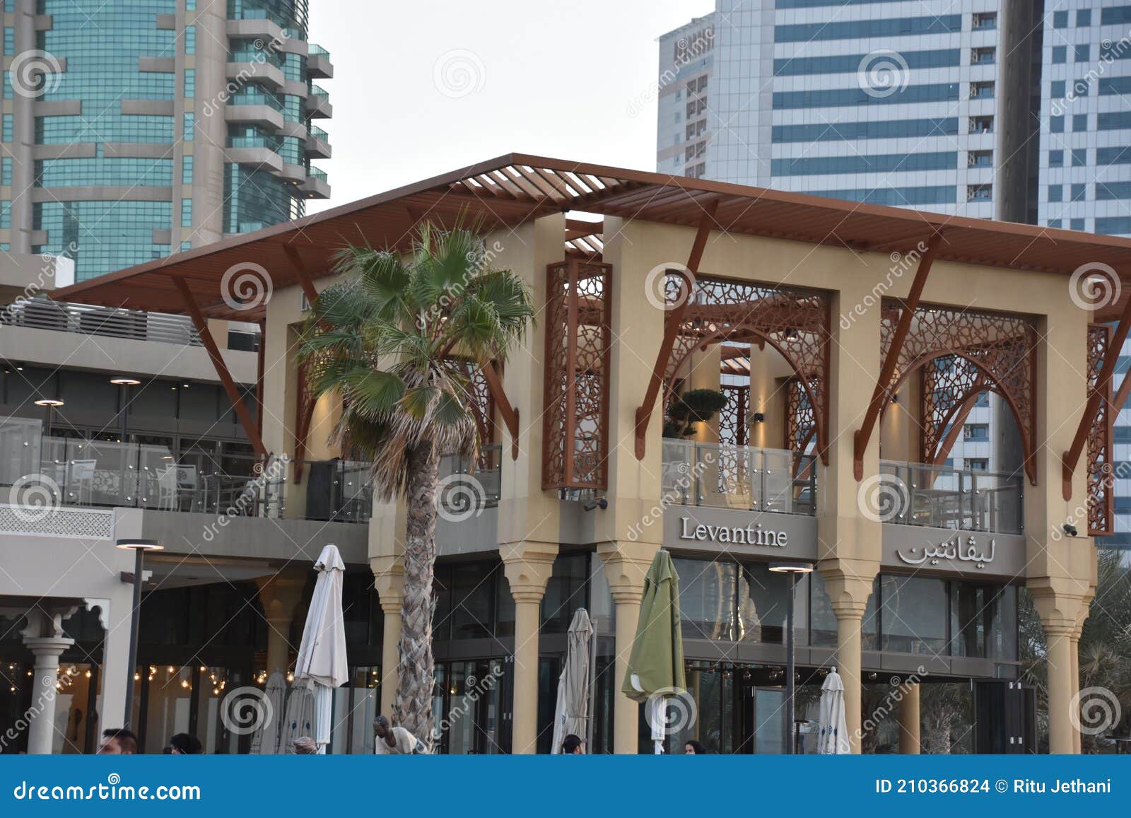 Al Majaz Waterfront in Sharjah, UAE Editorial Stock Image - Image of ...