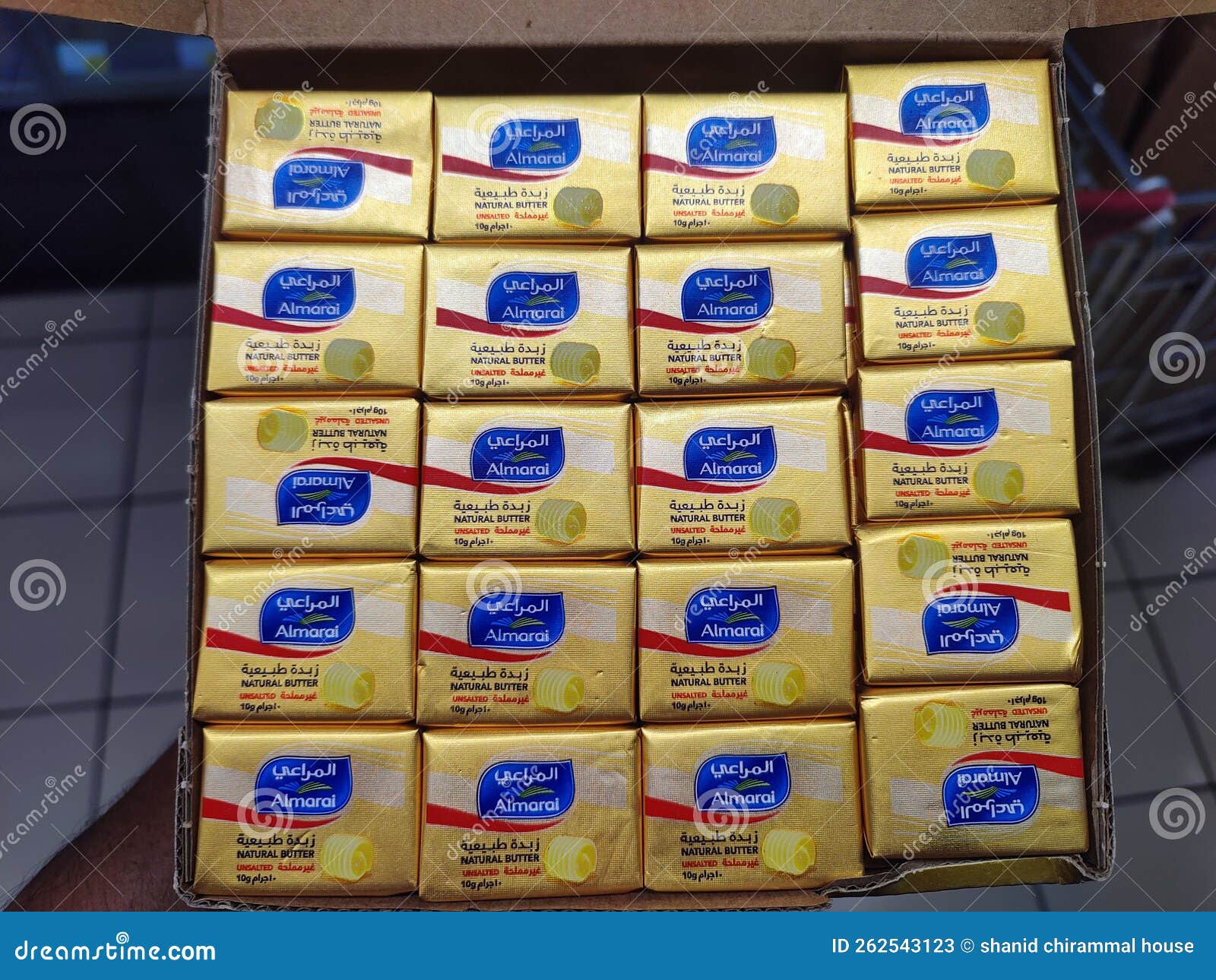 Al Marai Natural Butter Spread Editorial Stock Photo - Image of square ...