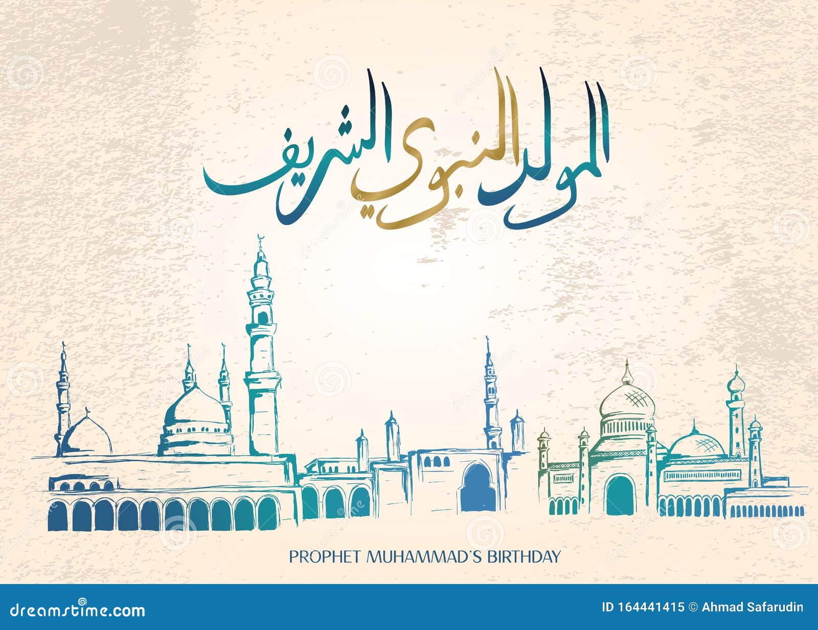 Al Mawlid Nabawi Calligraphy. Translate: Prophet Muhammad`s Birthday ... Al Mawlid Nabawi Calligraphy. Translate: Prophet Muhammad`s Birthday ...