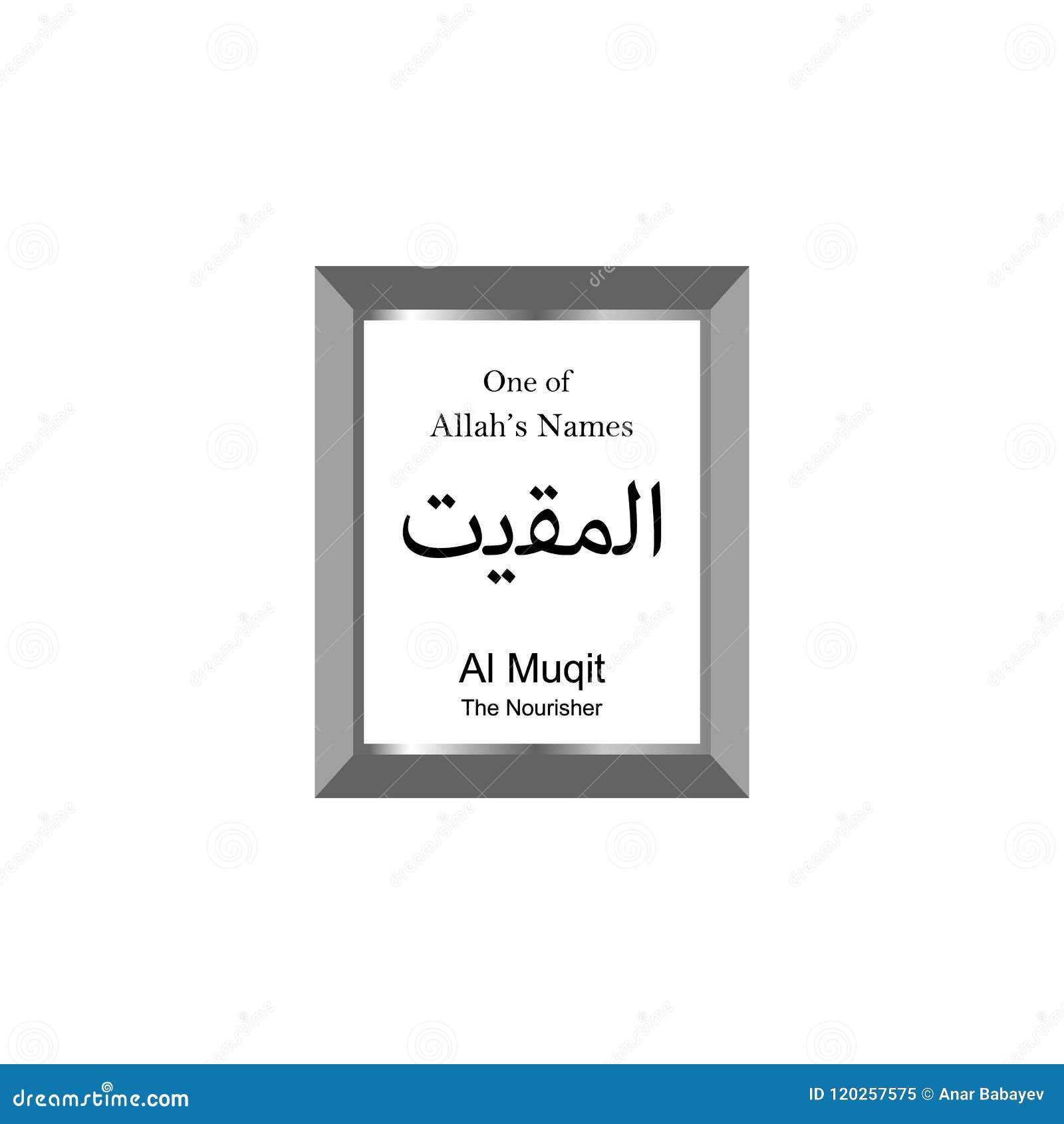 Muqit Cartoons, Illustrations & Vector Stock Images - 20 Pictures to ...