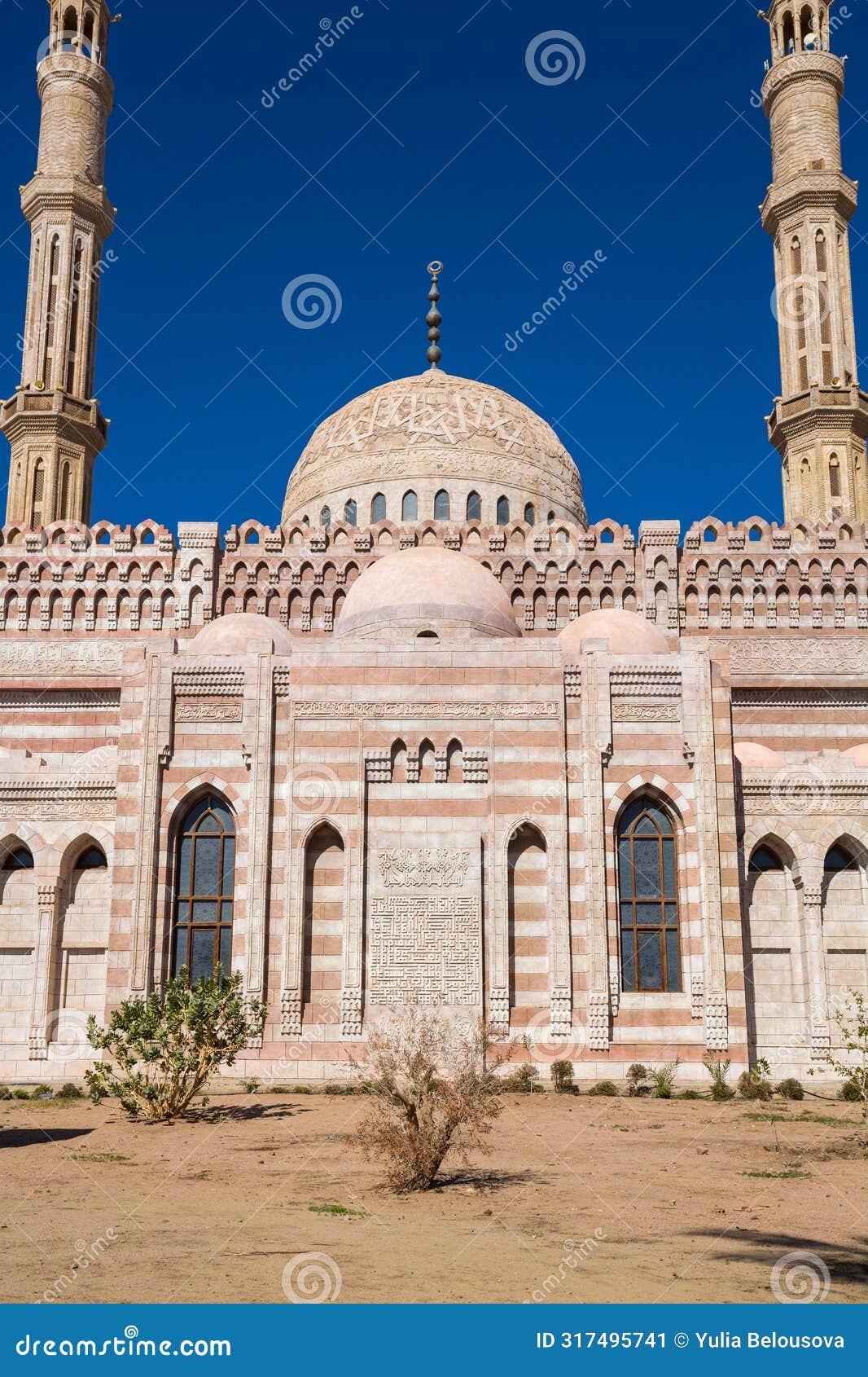 Al Mustafa Mosque in Sharm El Sheikh Stock Image - Image of peninsula ...