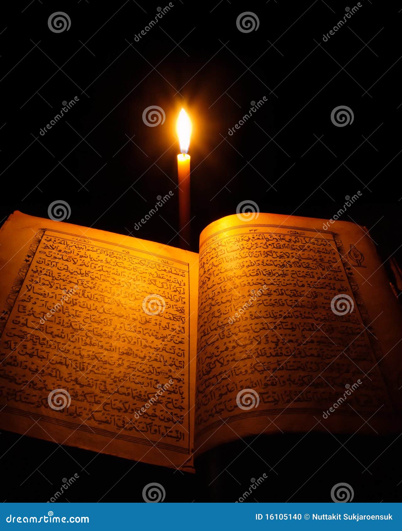 Al-Quran stock photo. Image of spirituality, black, bright - 16105140