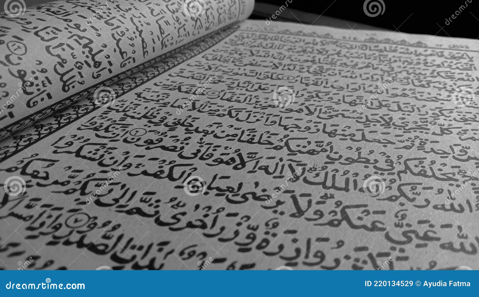 Al-Quran Photos, Islamic Holy Verses, Religious Photos Stock Image ...