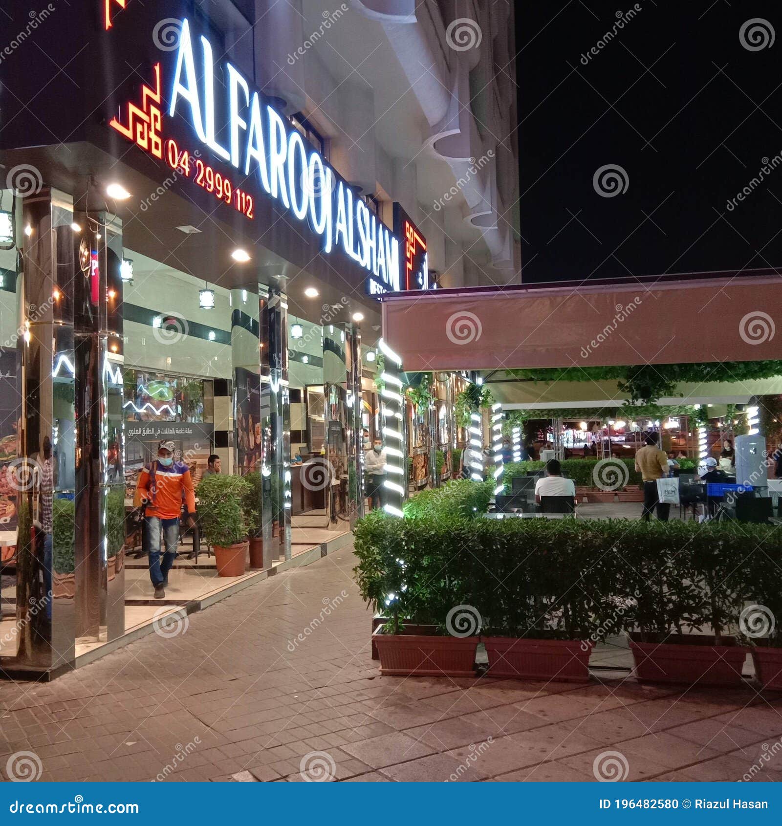 AL Riqqa street Dubai editorial image. Image of street - 196482580