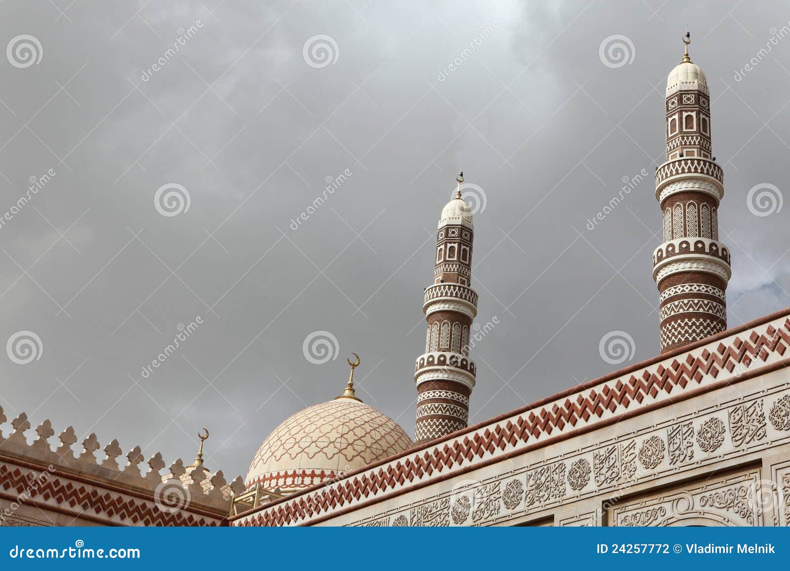 Al Saleh Mosque in Sanaa stock photo. Image of middle - 24257772