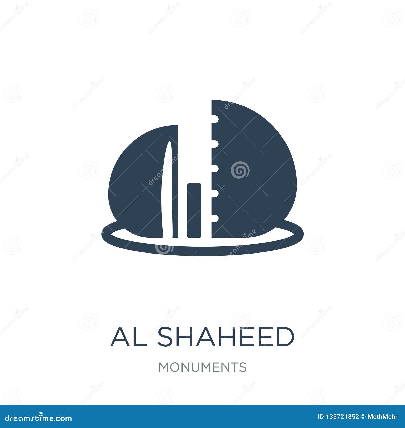 Al Shaheed Monument Icon in Trendy Design Style. Al Shaheed Monument ...