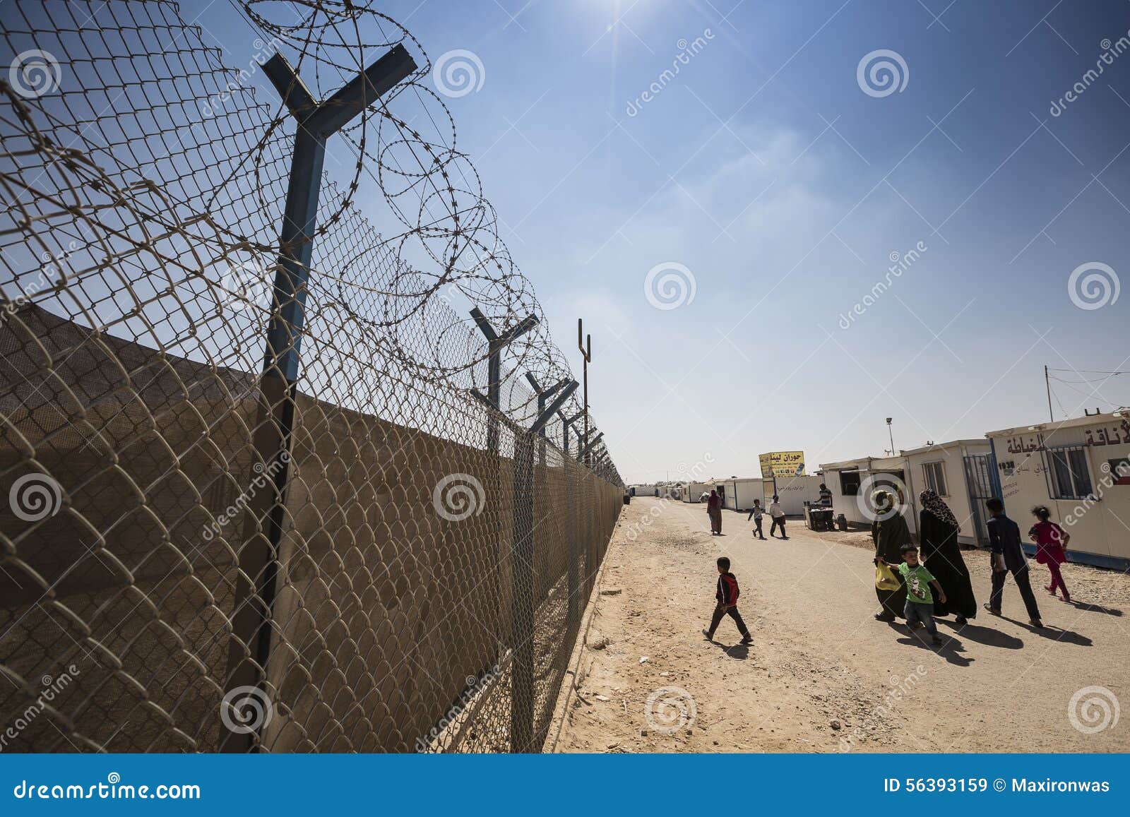 Al Zaatari refugee camp editorial stock image. Image of barbed - 56393159