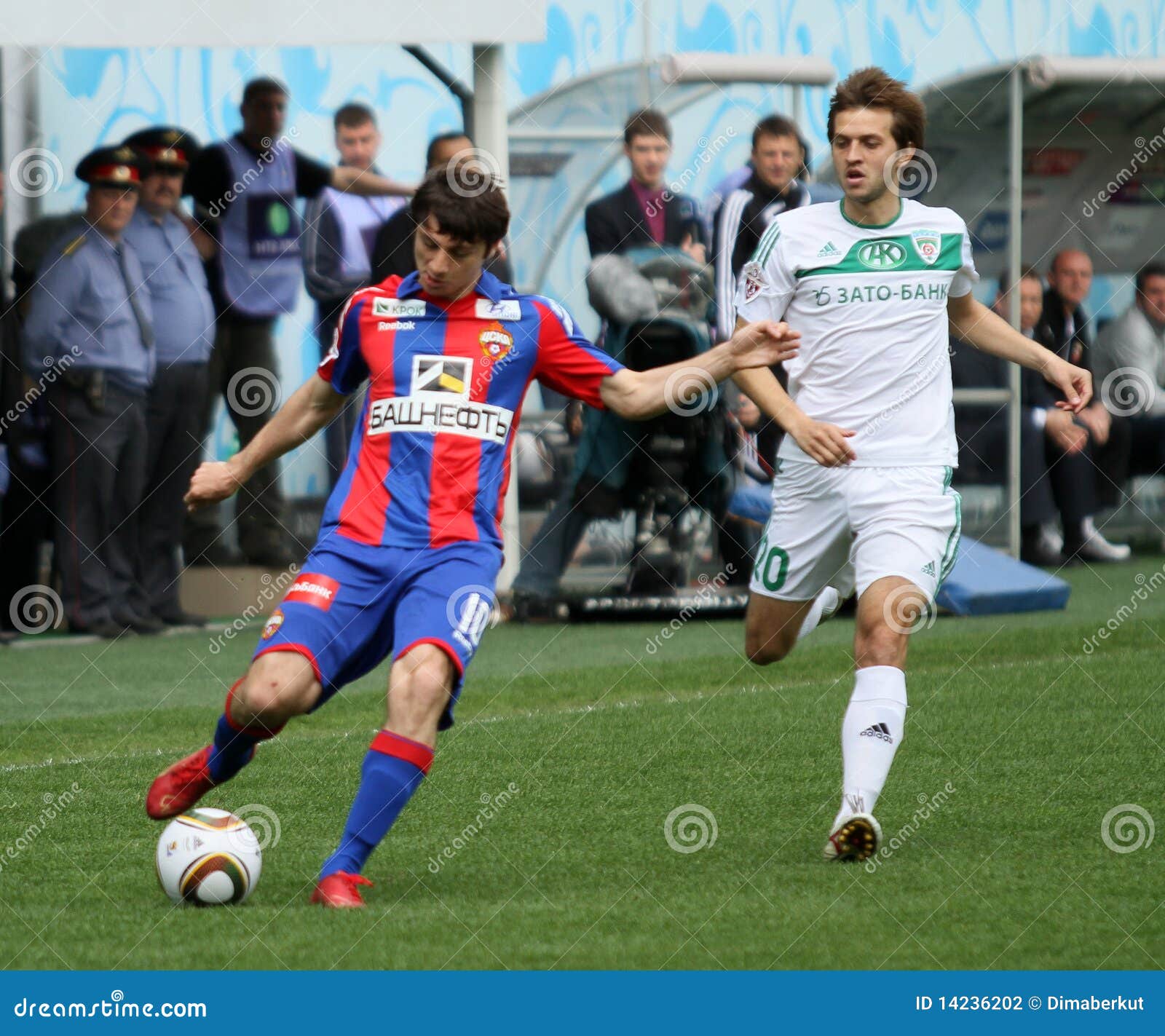 Alan Dzagoev photographie éditorial. Image du moscou - 14236202