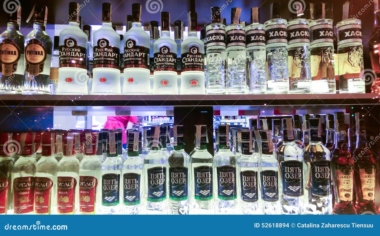Alcohol shop editorial stock image. Image of bottles - 52618894