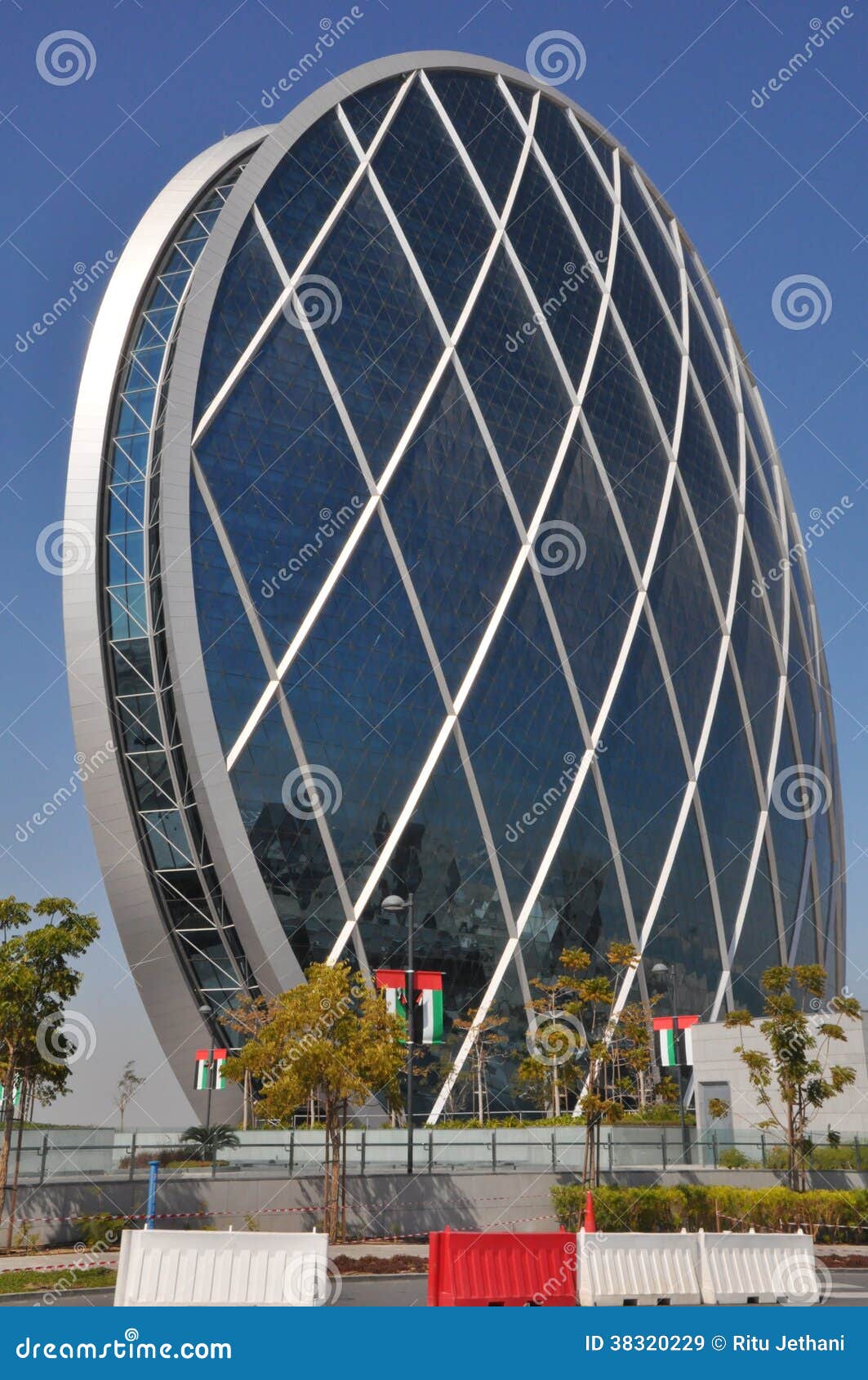 Aldar Headquarters Building in Abu Dhabi, UAE Editorial Stock Image ...