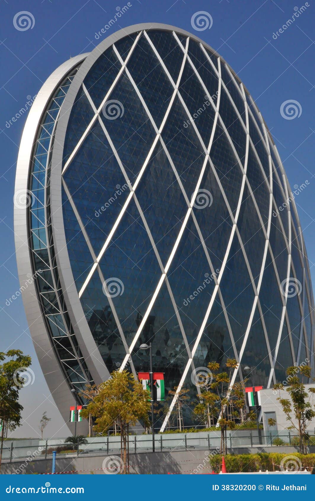 Aldar Headquarters Building in Abu Dhabi, UAE Editorial Image - Image ...